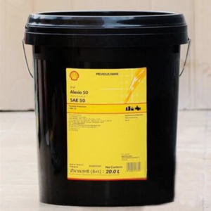 Shell Alexia 50 - Stake Technologies Nigeria